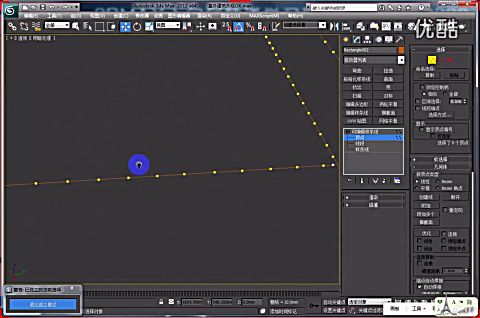 2016室外建筑外观-3dmax室内设计教程3dmax建模教程3dmax教程...