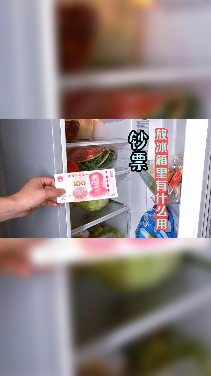 取款机取钱时,好多人都忽略了这一步,我也是才清楚,快叮嘱家人
