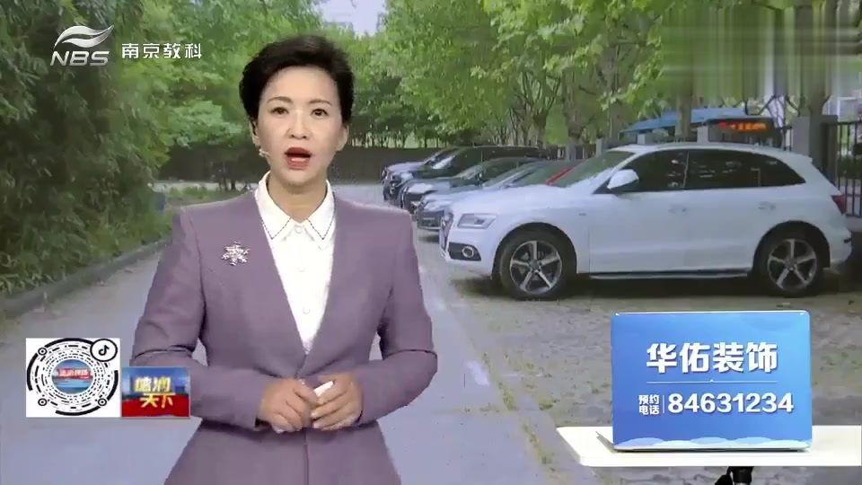 城管行:多部门联合整治非法占用地块行为