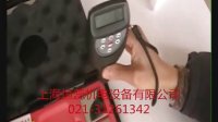 涂层测厚仪 周玉芳 使用方法