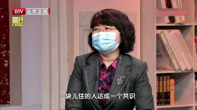 集体宿舍如何防护新冠病毒避免交叉感染?听听专家怎么说!