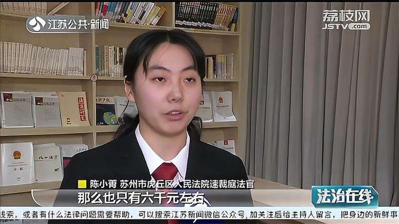 发生纠纷被打掉两颗门牙,牙齿修复竟要26000?被告:天价!