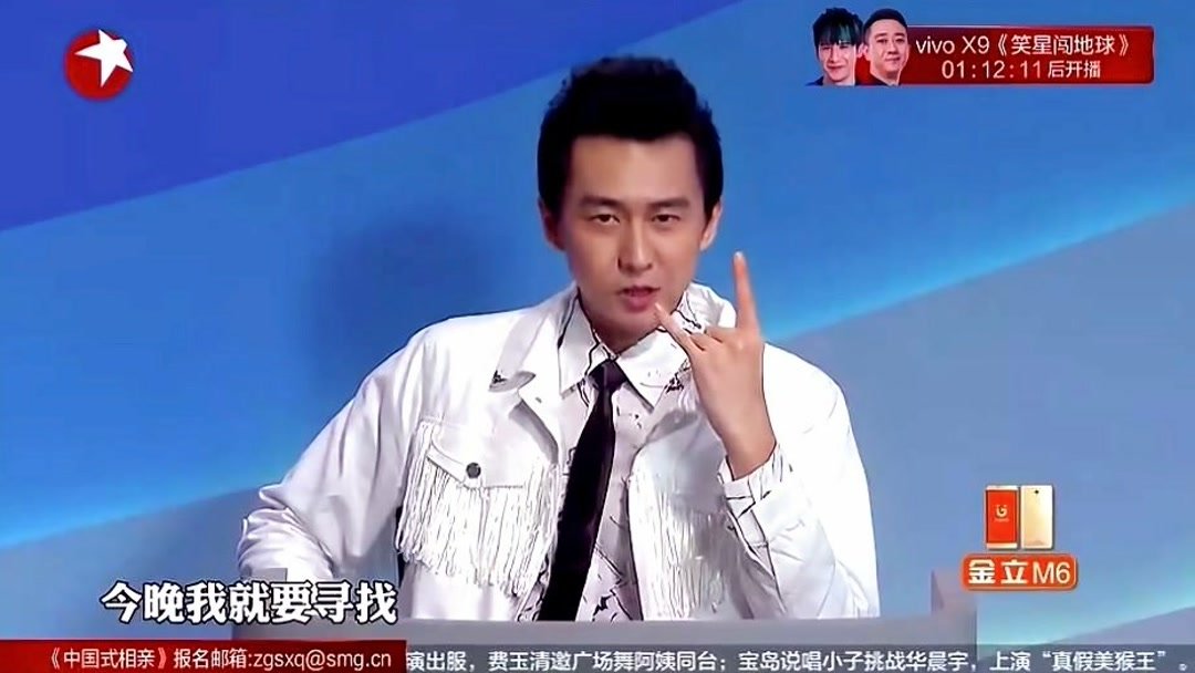 欧弟模仿周杰伦,三位导师海选选择参赛选手!