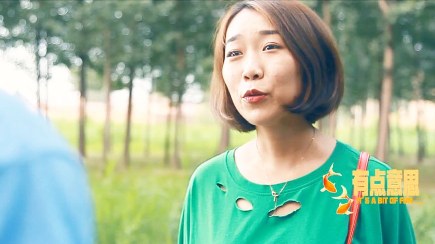 穿帮|美女:你手机都没开语音,怎么打的语音电话?