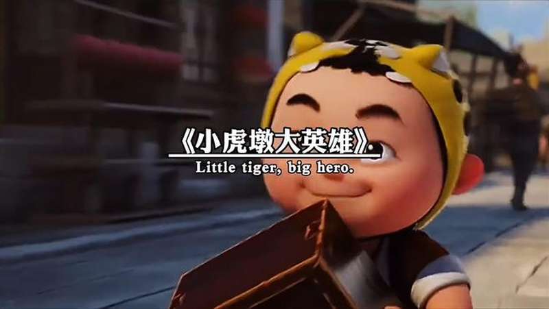2022年最火的动画电影