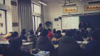 406班会主持