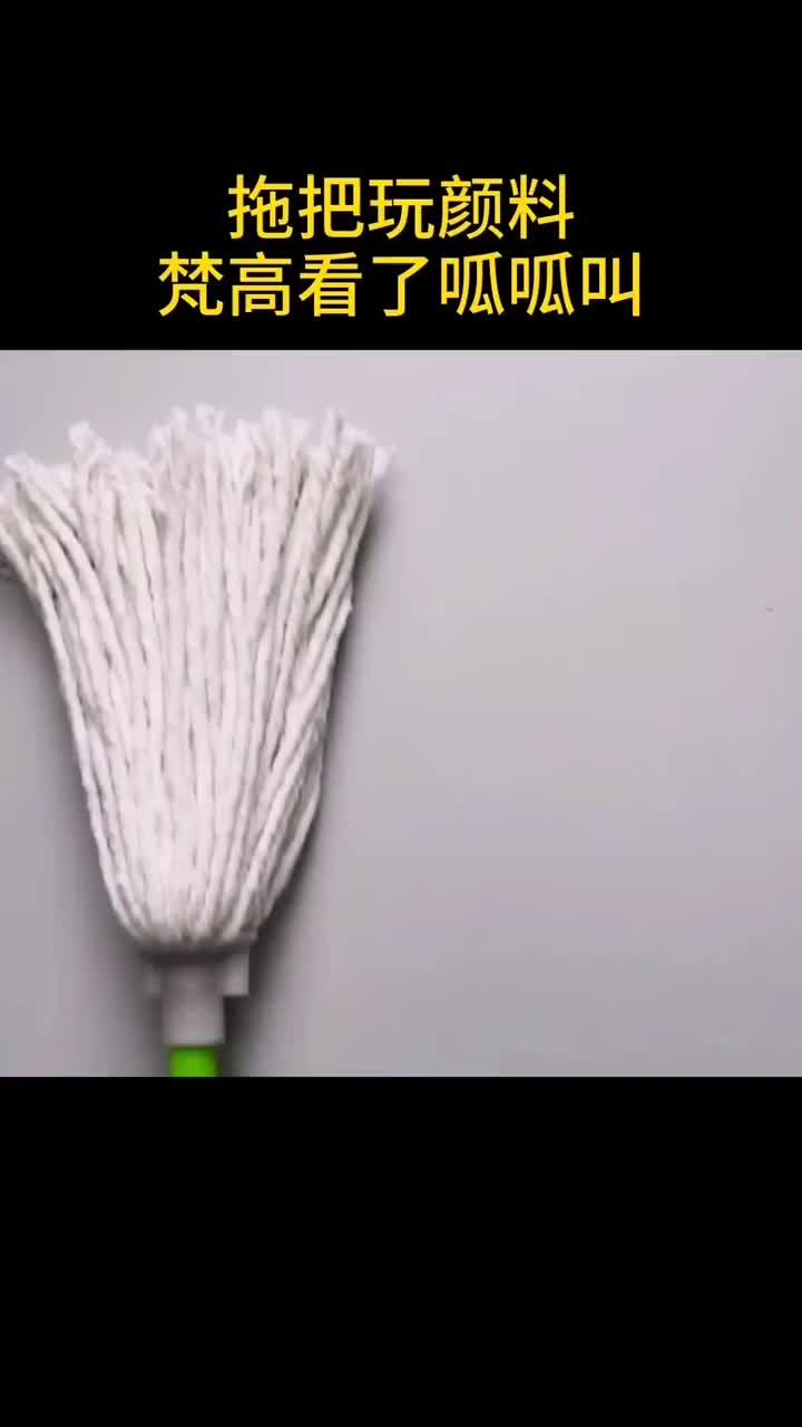 你与艺术家之间的距离只是一个拖把,这样作画,你是梵高在世,
