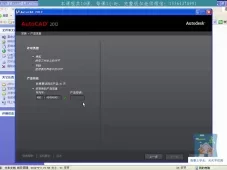 cad制图初学入门室内设计室内设计培训cad快捷键命令大全CAD简约...