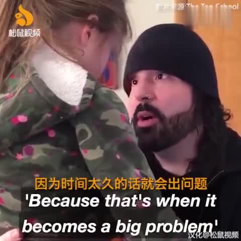 双语:耐心的爸爸开导生气的女儿,如何控制自己的情绪_腾讯视频