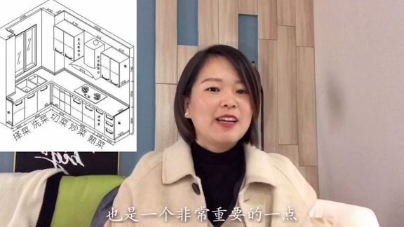 小户型厨房设计记住这3点,未来十年做饭都不累