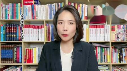 婚姻律师在线咨询:婚外情补偿分手后,反悔了可以要求返还吗?