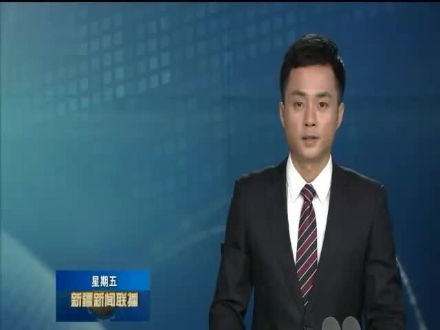 牢记初心使命 坚定理想信念 阅读量:63