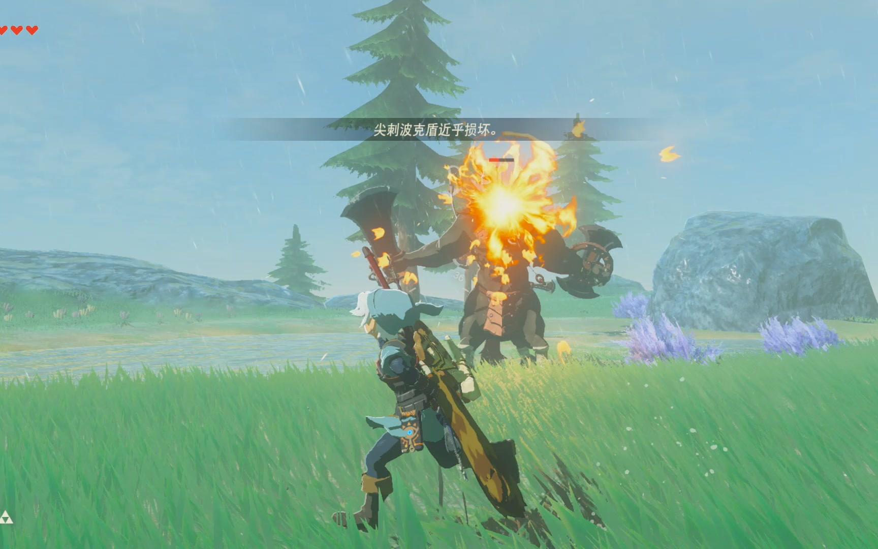 塞尔达传说旷野之息 随手录 测试采集卡