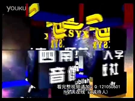 《不确定现象》_西师版_杨洋_小学二年级数学上册优质课示范观摩视频.