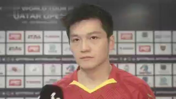 卡塔尔赛夺冠樊振东接受国际乒联采访:自己收获信心对手值得尊敬