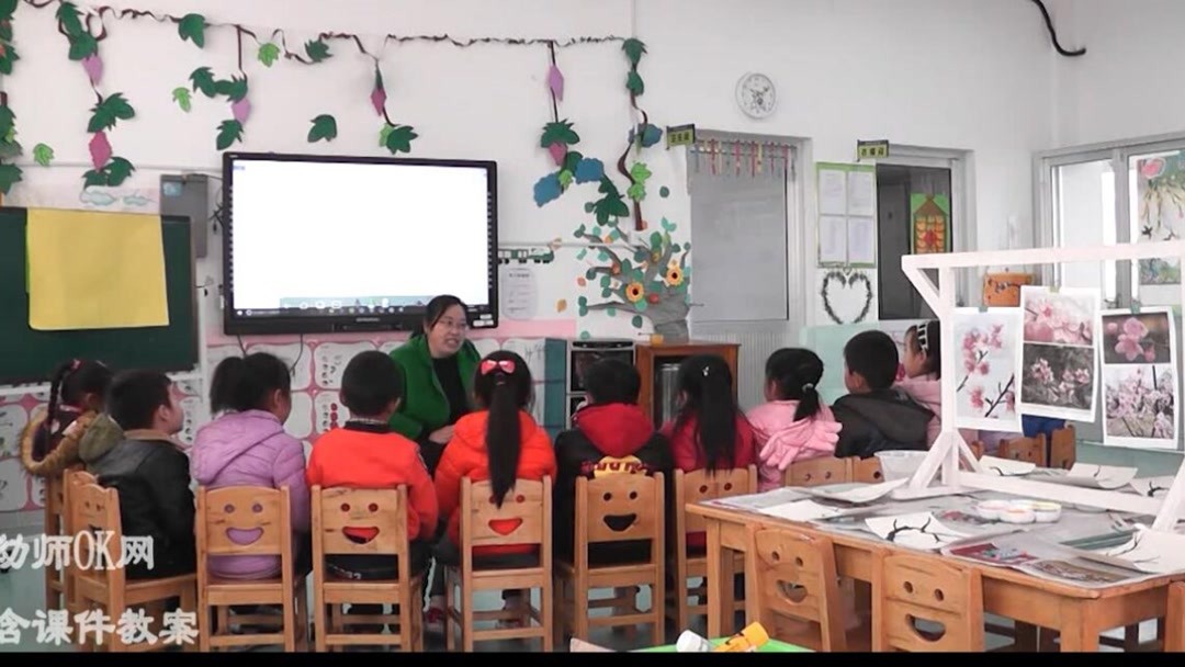 中班美术《桃花开了》课堂实录(含PPT课件教案)幼儿园优质课