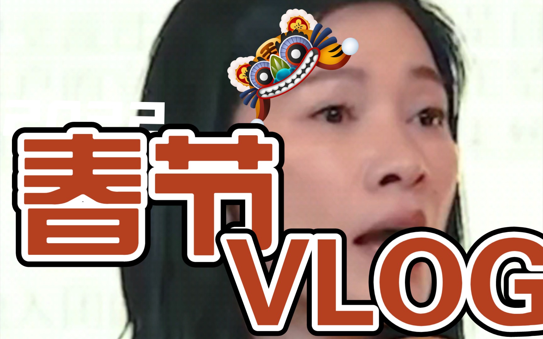 许林芳:只会扣钱不如别管理