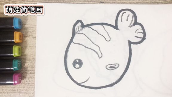 简笔画:教你画圆呼呼的小鱼,可爱,适合教孩子
