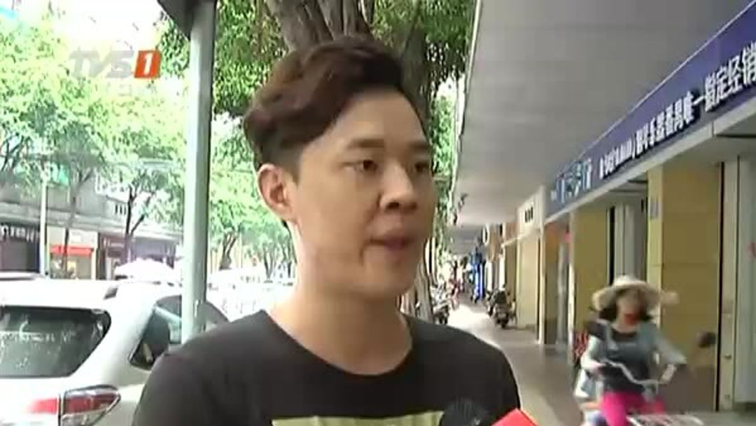 男子信用卡透支9元要还9千 9年利息达千倍