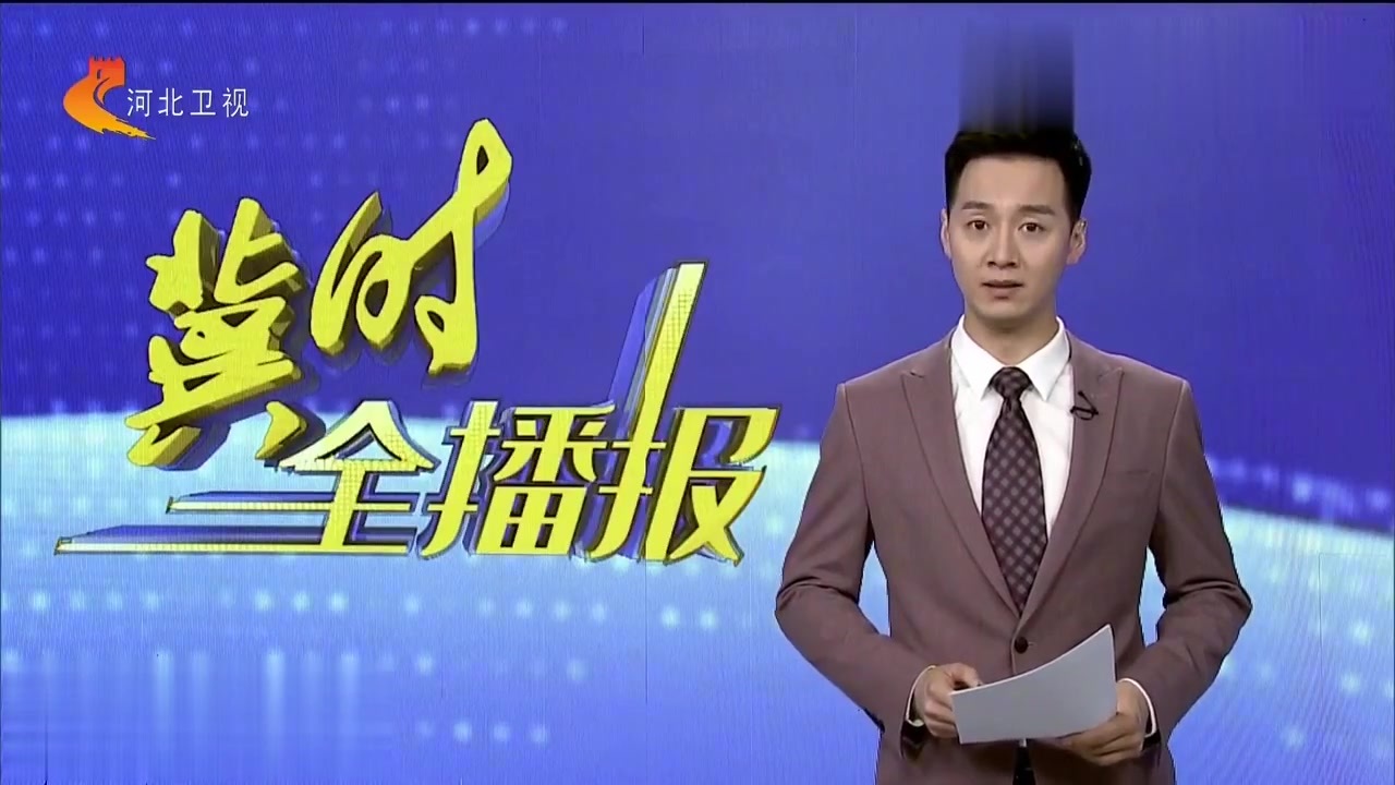 河北:新版医保药品目录2022年1月1日...