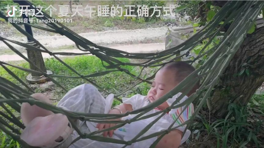 打开这个夏天午睡的正确方式。