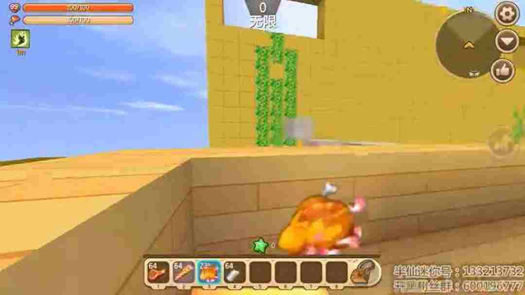 迷你世界半仙:街头跑酷半仙已经超速了,教你学会三段跳!