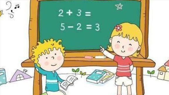 小学数学四年级奥数:最值问题讲解,这种解题技巧简单又实用
