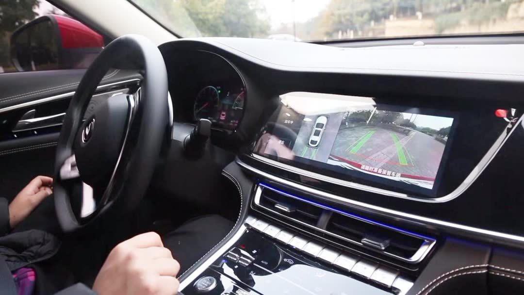 这个功能是女司机最爱,长安CS85 COUPE也会自动泊车