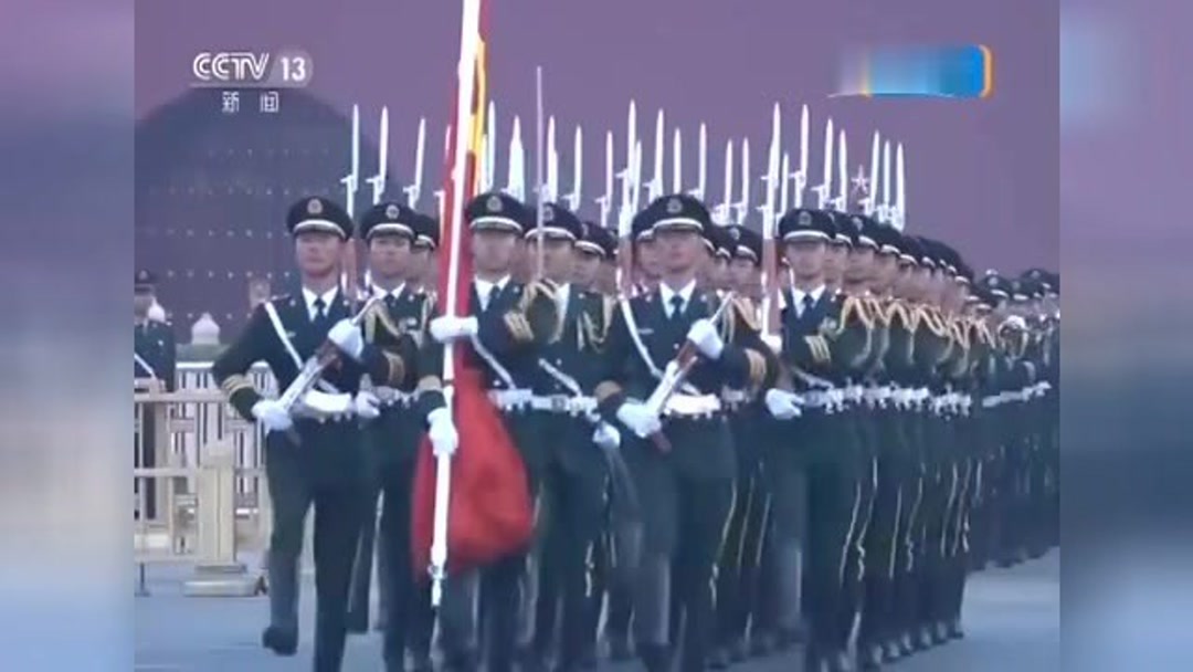 2016年10月1日天安门广场升旗仪式,振奋人心!