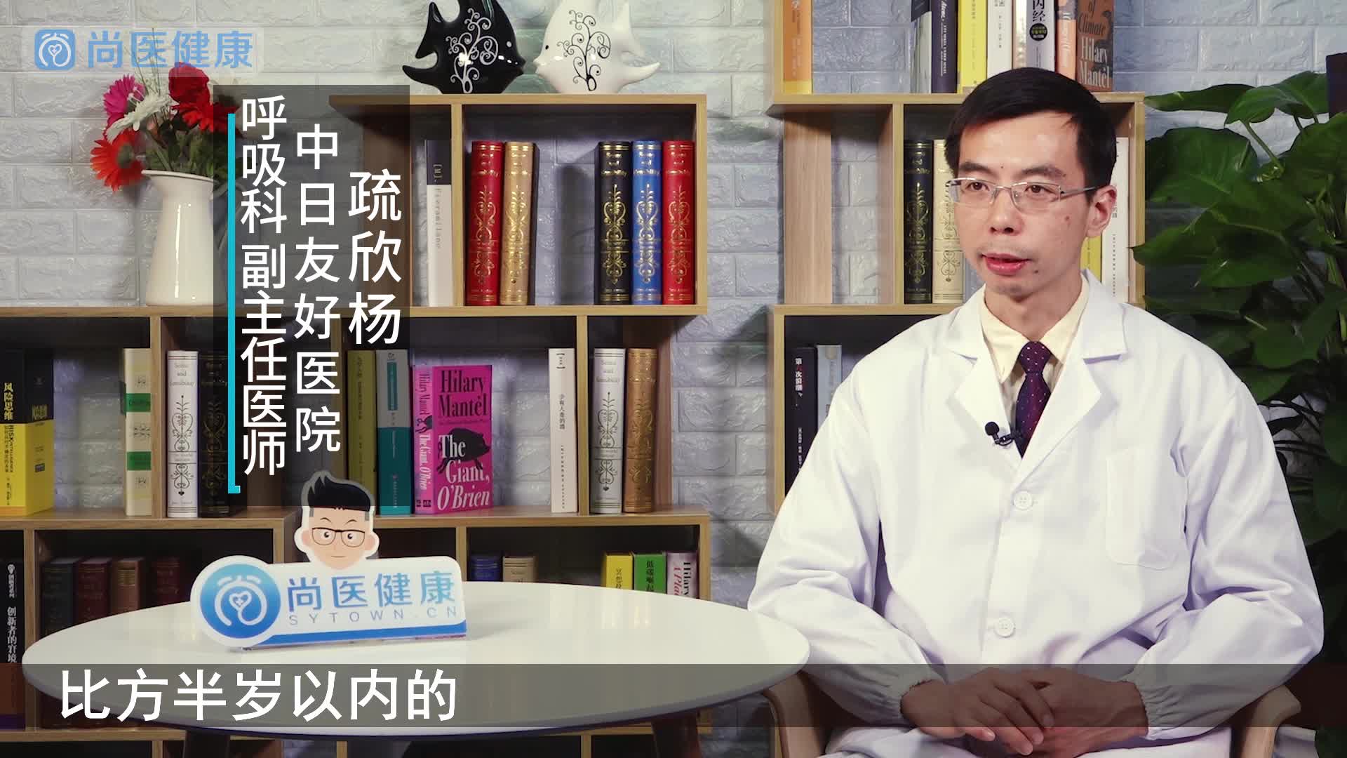 宝宝流鼻涕非小事,鼻涕能反映病情!