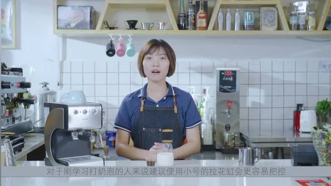 东菱咖啡机DL-KF500S-拉花咖啡制作