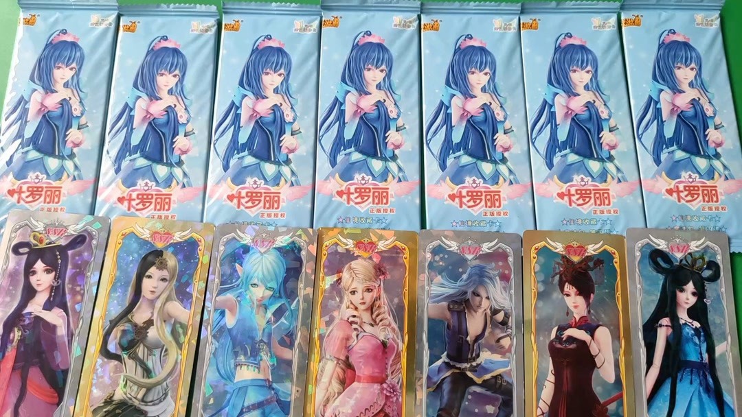 叶罗丽精灵梦卡牌开包,抽出了喜欢的人物,孔雀和水王子你喜欢吗