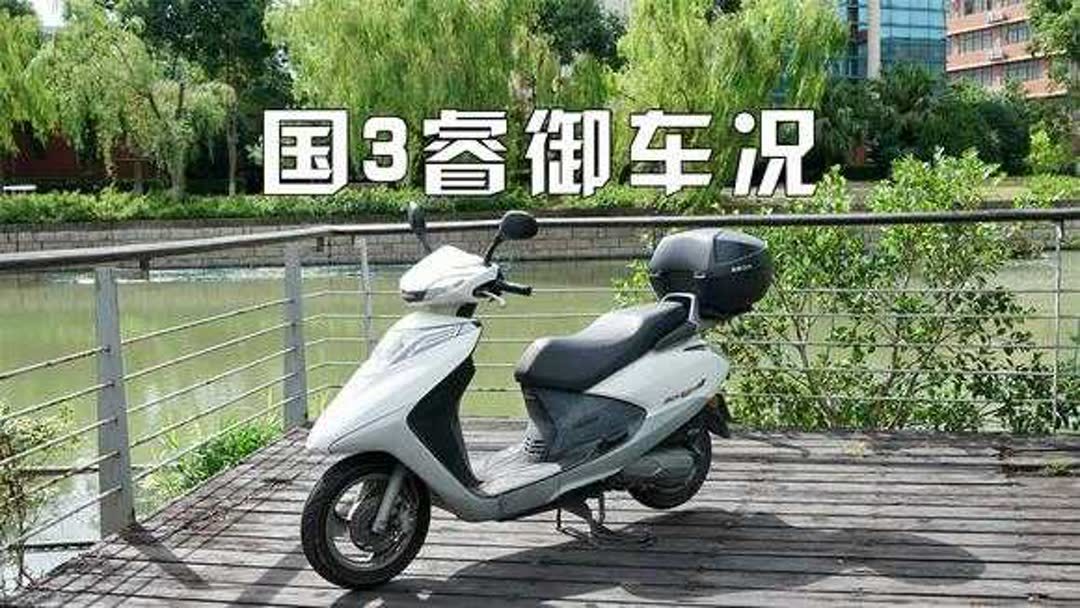 两万公里的睿御车况|无痕测车