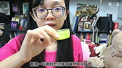 活动作品芦荟的使用方法、食用方法、养殖方法,以及真人示范