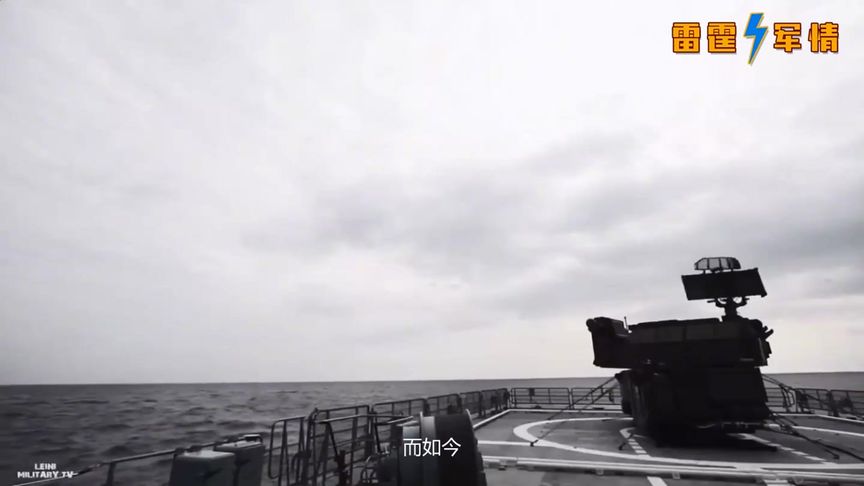 翻盘逆袭!中国新雷达可辅助导弹锁死航母