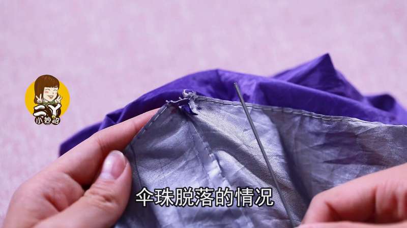 旧雨伞不要扔,把笔芯缝在上面,解决了大家都困扰的一个问题