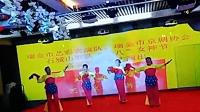 2019年3月16日瑞金艺彩采茶歌舞表演队“三八″国际劳动妇女节在“...