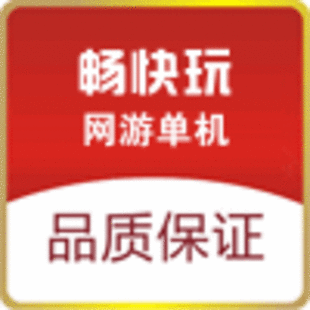 网游单机游戏-小宇 