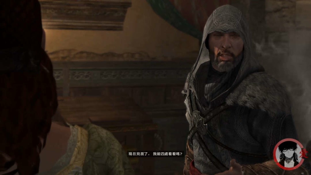 愛羅-P3更注重的武器是炸弹-刺客信条启示录完美剧情流程攻略