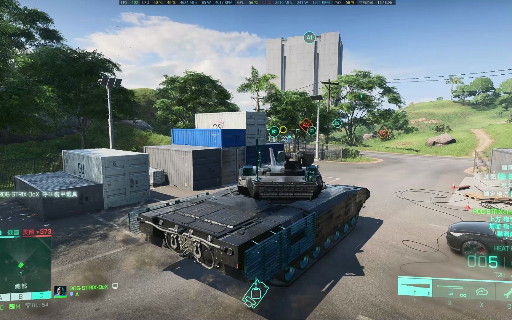 战地2042正式版 3080Ti 2K最高光追开和关的帧数画质1080P60视频