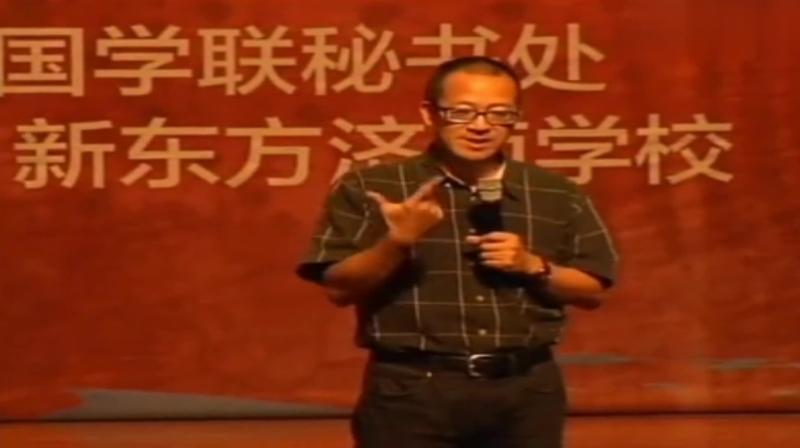 俞敏洪演讲:不管人生多累,多迷茫,都不能原地踏步!