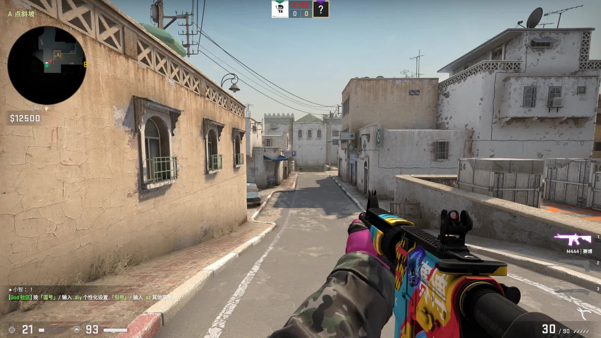 CSGO:99.9%渐变的蝴蝶刀价格可以上万吗?