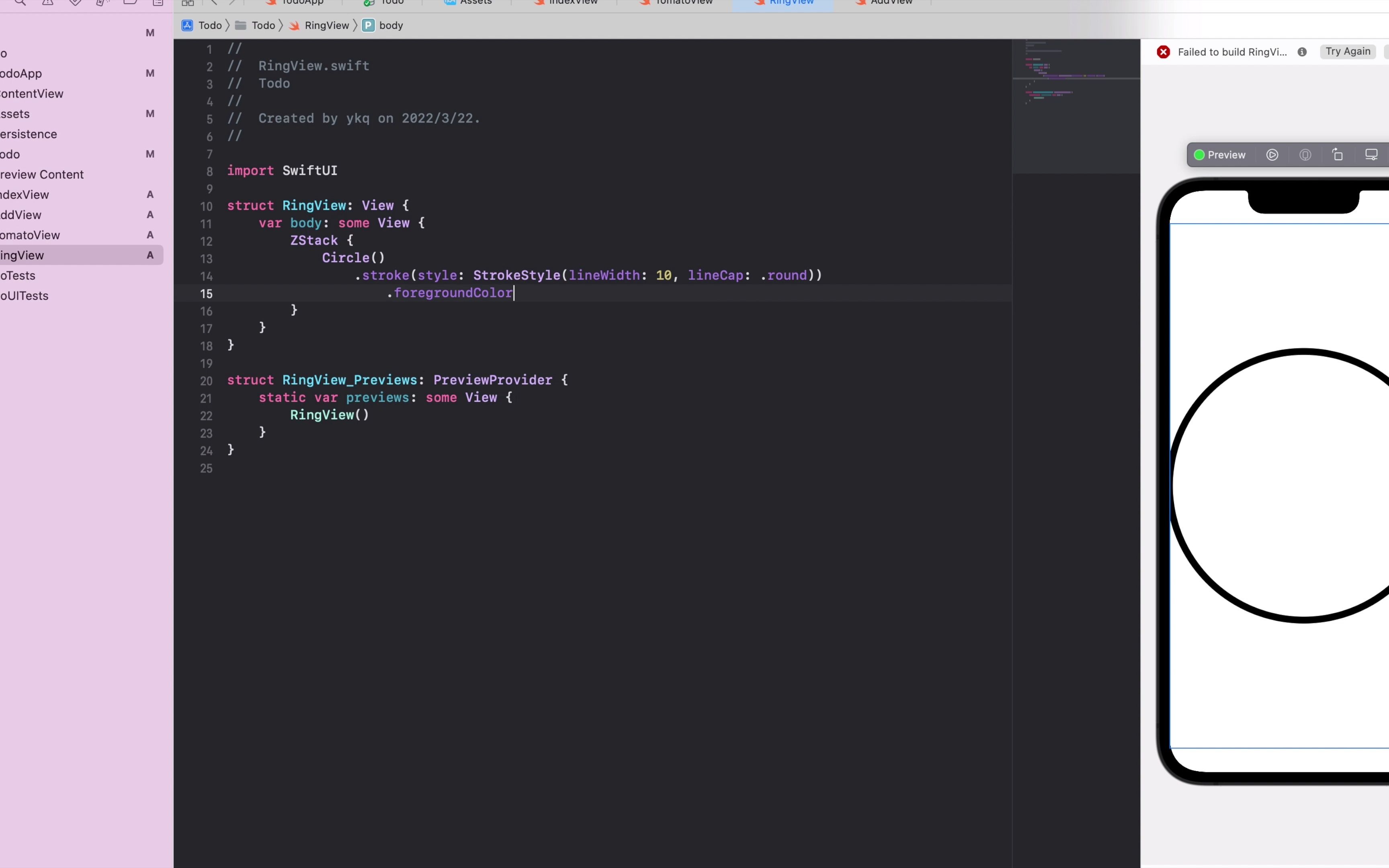 [SwiftUI从入门到实战]11.实战番茄钟页布局
