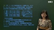 平衡 .化学平衡常数与化学平衡移动