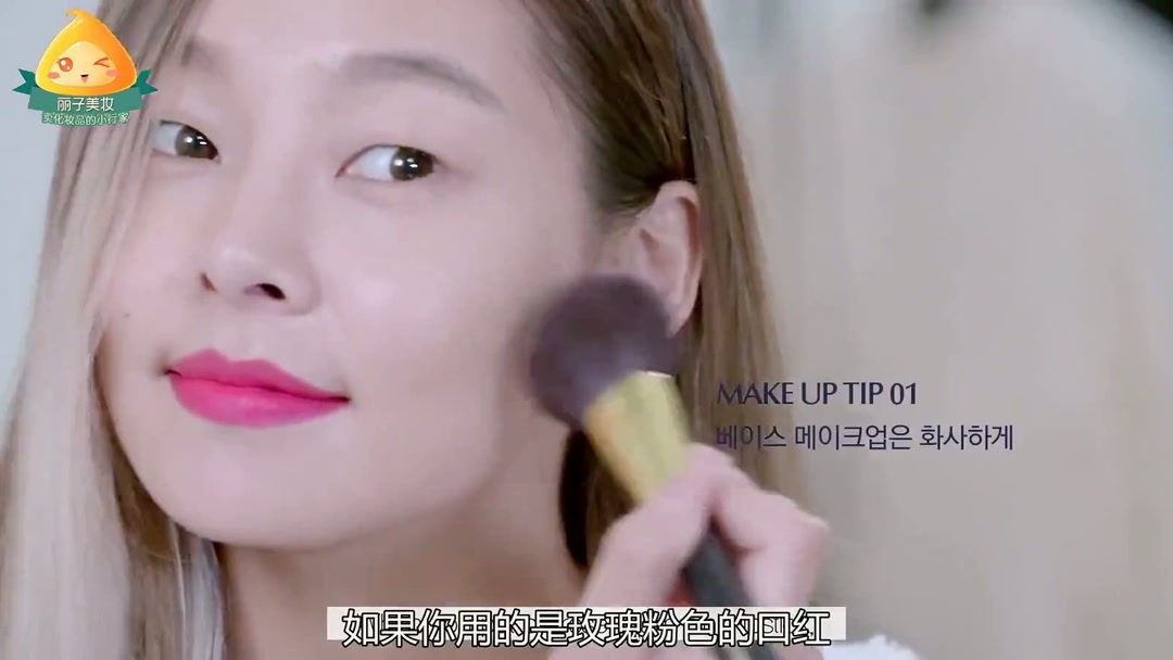 GetitBeautyPalette-韩