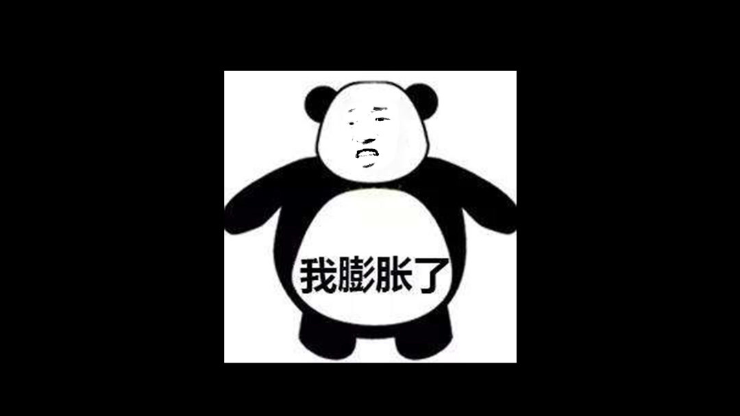 ps特效之制作搞笑表情包的教程