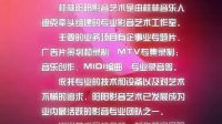 桂林阳阳影音艺术中心业务说明