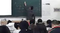 正弦定理——新课程高中数学特级教师课例示范