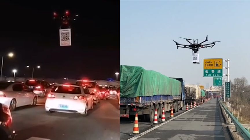 硬核!各大城市迎来返程高峰 警方高速收费站无人机挂二维码登记