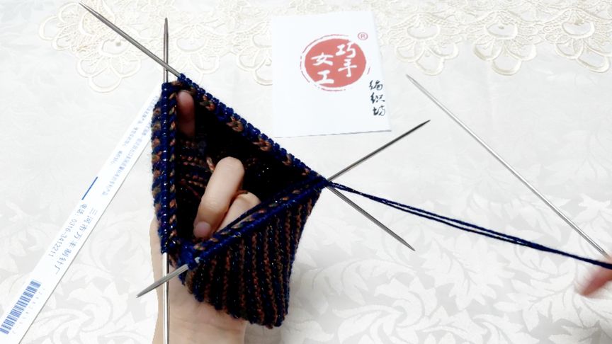 幸运花毛线棉鞋编织视频教程,鞋口挑针圈织,一针平针一针反针